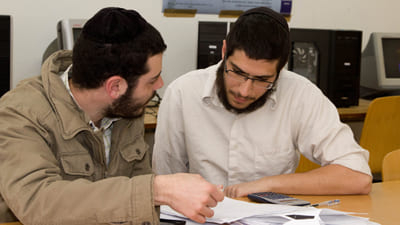 Activating haredi education - Friends of Jerusalem College of Technology